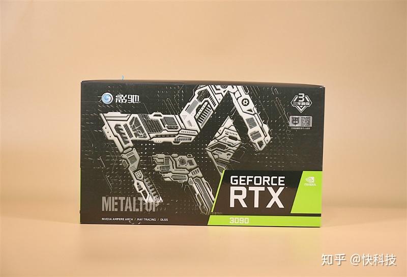 万元顶级旗舰降临！RTX 3090首发评测：没想到这么能超 - 知乎