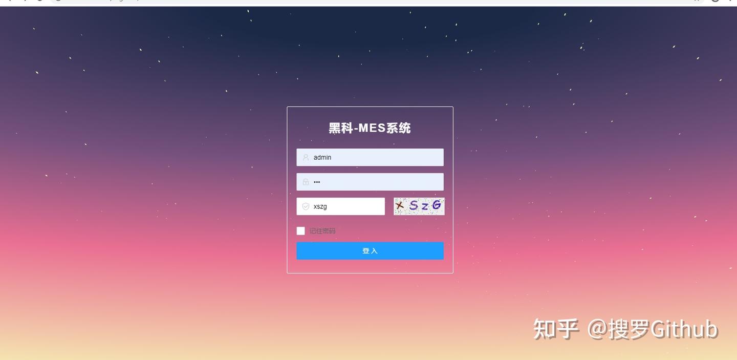 12个优质MES开源项目，全是干货！ - 知乎