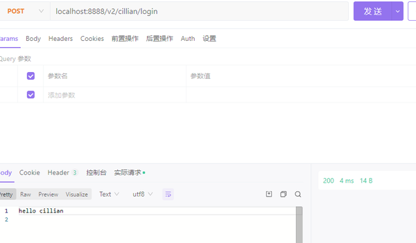 Gin路由之routes group - 知乎