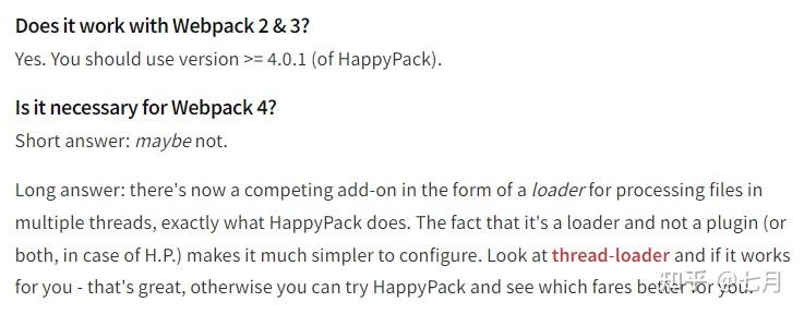 Webpack进阶之HappyPack - 知乎