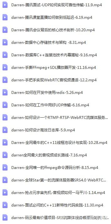 MPEG-2 TS流结构详细浅析 - 知乎