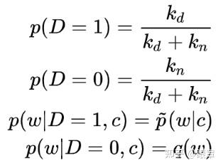 一文讲懂召回中的 NCE & NEG & sampled softmax loss - 知乎