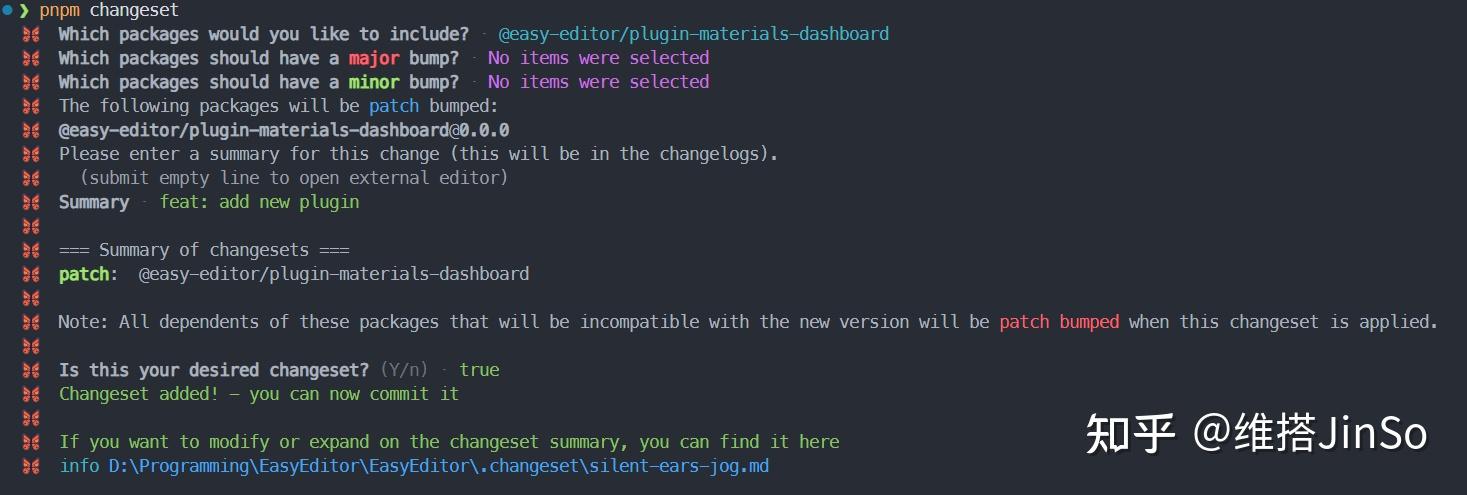 有哪些版本发布管理工具？ - 知乎