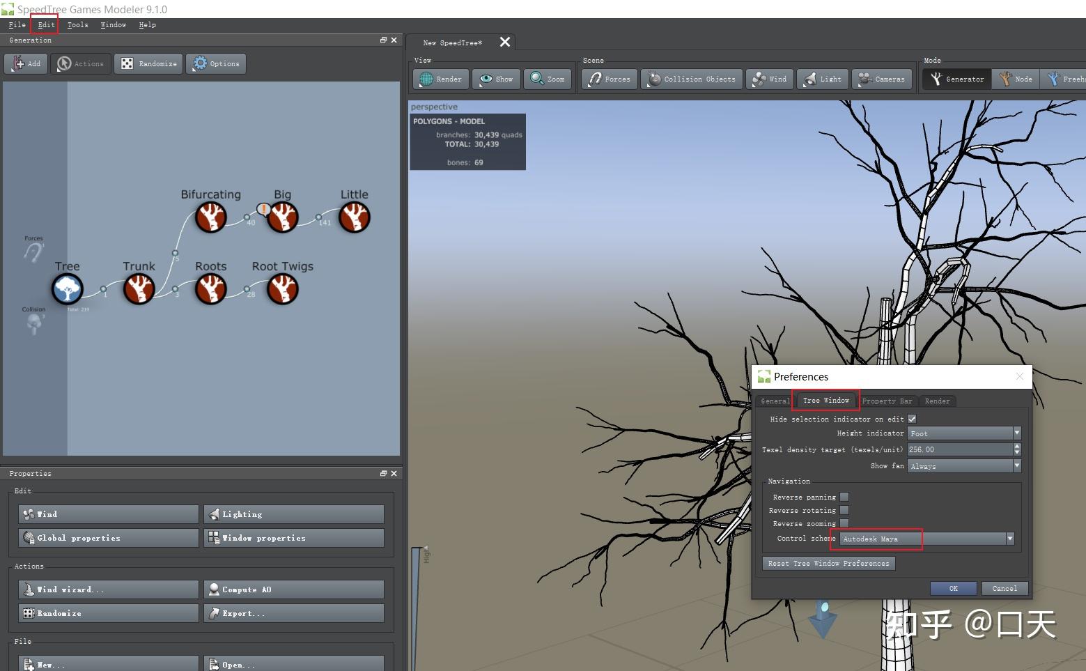 SpeedTree9学习笔记01 - 知乎
