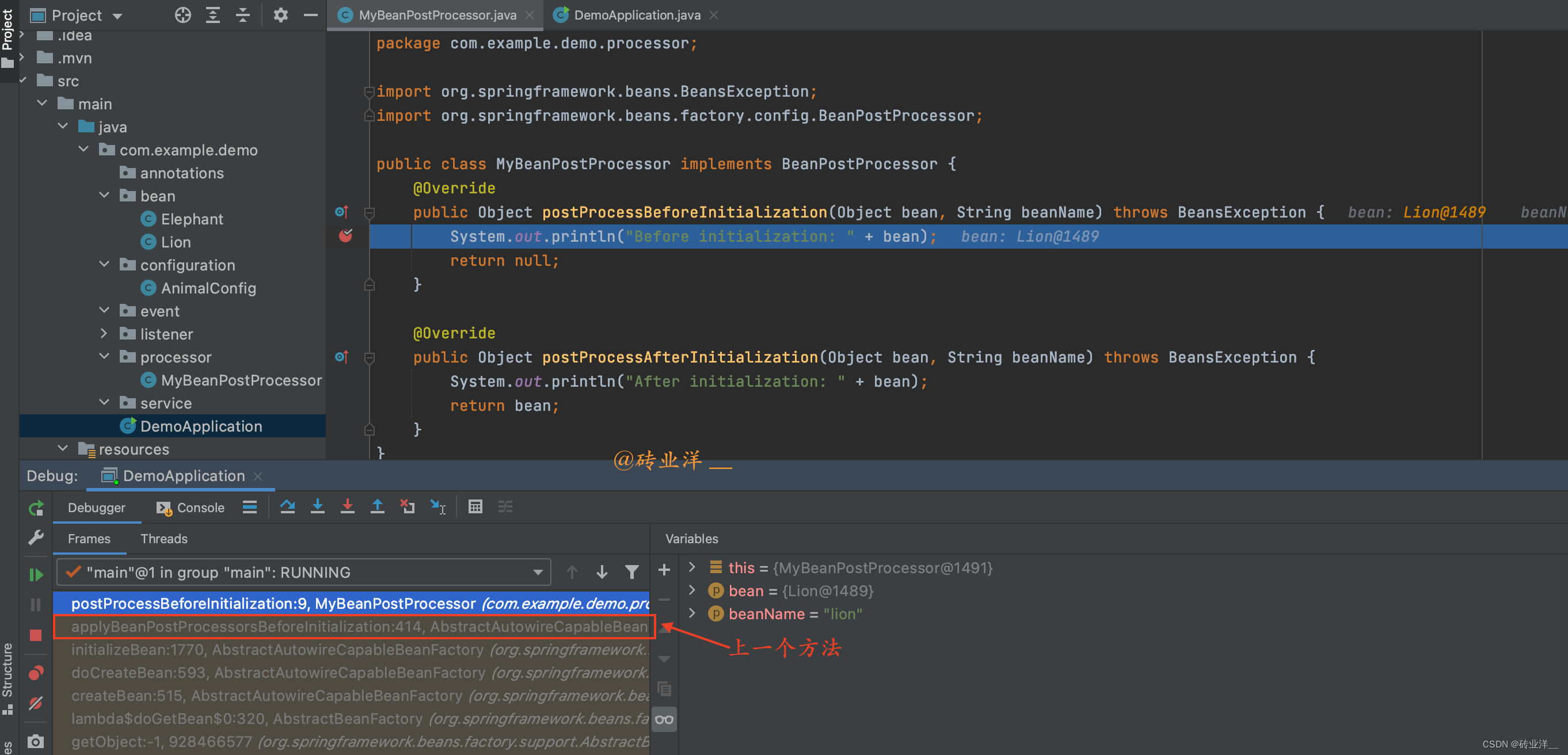 Bean生命周期的扩展点：Bean Post Processor - 知乎