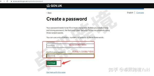 实操分享 | CDS账户申请及递延报告下载流程 - 知乎