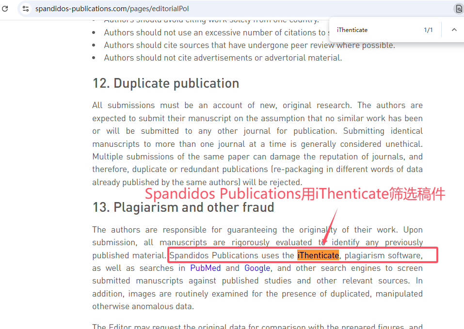 爱思唯尔/MDPI/Springer等顶尖出版商用什么查重系统筛选稿件 - 知乎