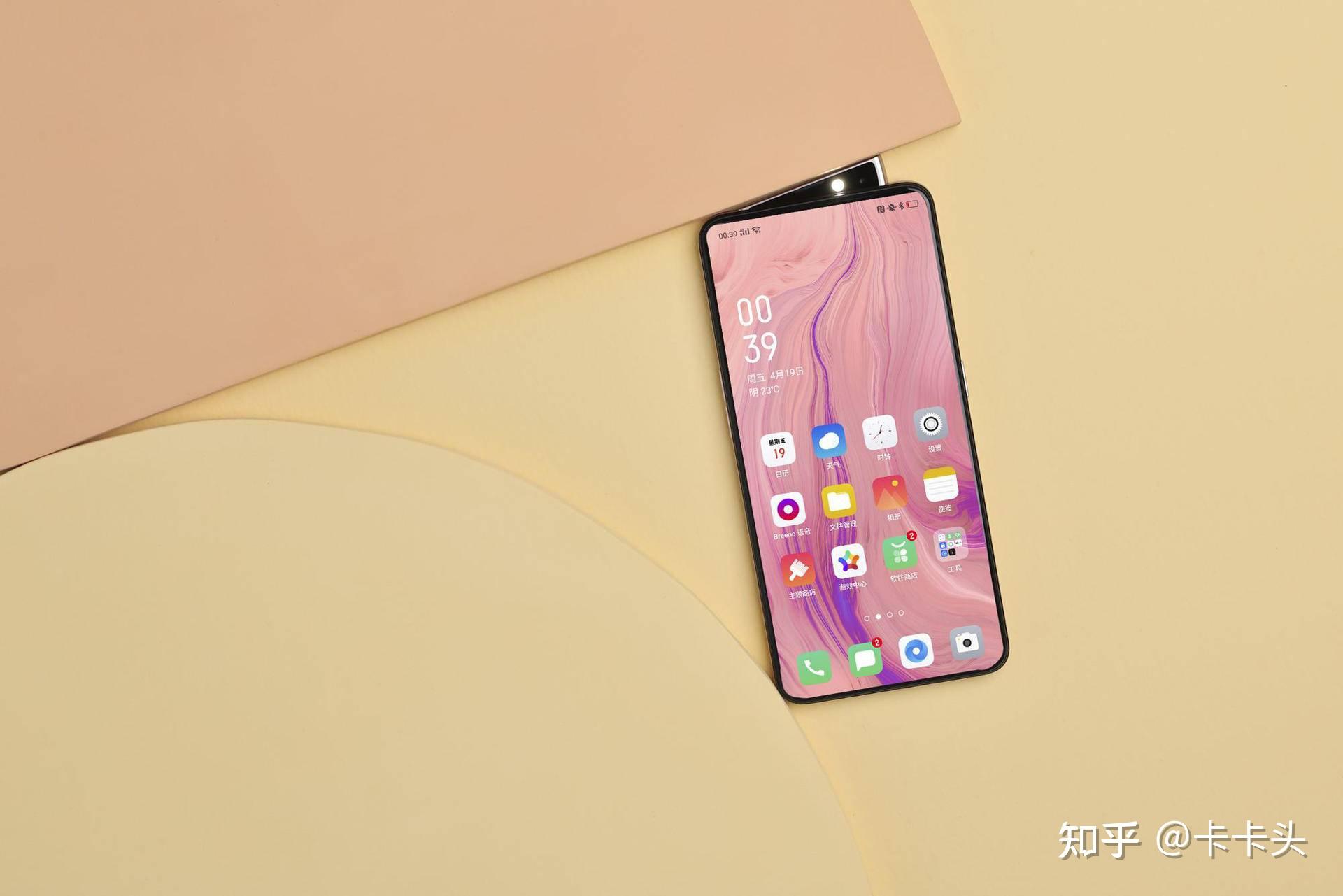 opop手机现在旗舰手机（天玑）值得买吗？ - 知乎