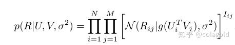 Probabilistic Matrix Factorization（PMF论文解读） - 知乎