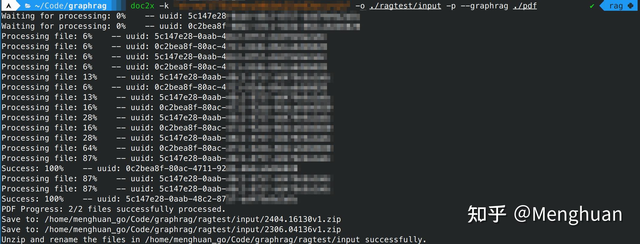 将PDF知识图谱化：graphrag+Doc2X+DeepSeek - 知乎