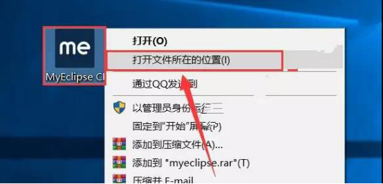 MyEclipse 2018（汉化版）安装教程 - 知乎