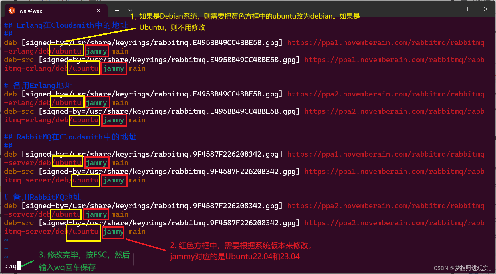 RabbitMQ在Ubuntu/Debian下的安装过程 - 知乎