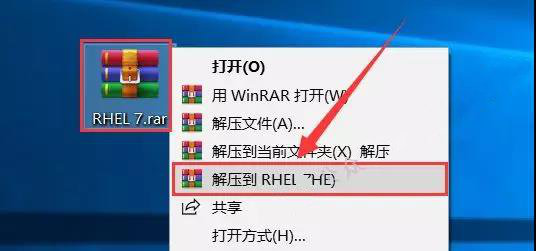 RHEL 7安装教程 - 知乎