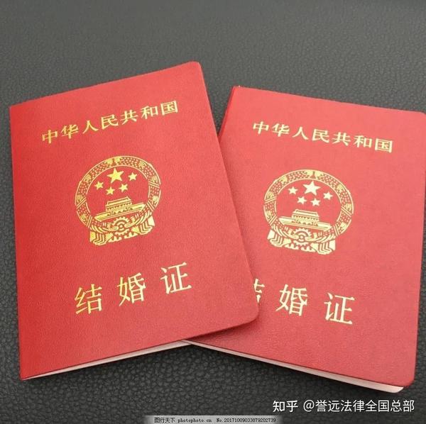先办婚礼再领证,还是先领证再办结婚? 知乎