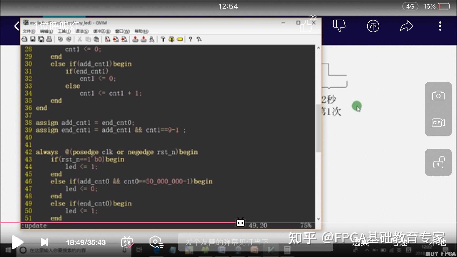 VERILOG语法问题【汇总贴】 - 知乎