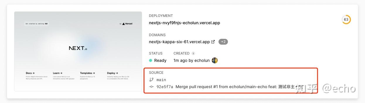 快速上手 vercel，手把手教你白嫖部署上线你的个人项目 - 知乎