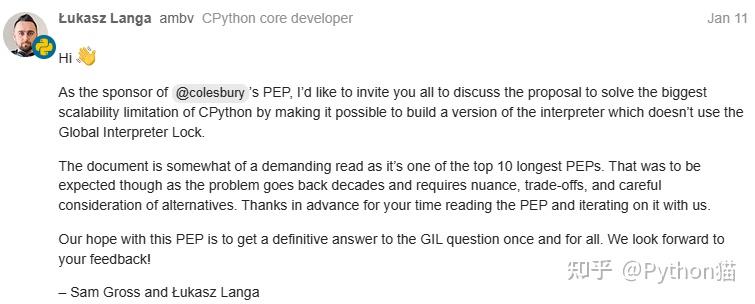 这一次，Python 真的有望告别 GIL 锁了？ - 知乎