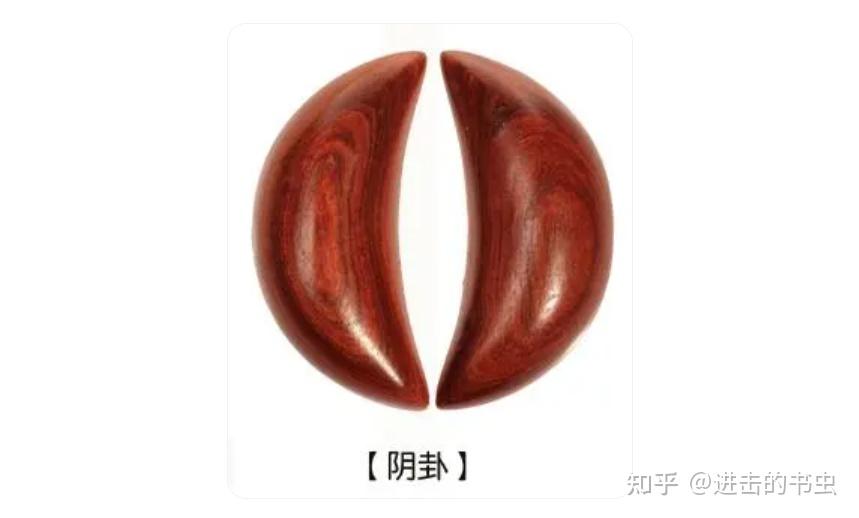 电影《周处除三害》中“圣杯”到底什么意思？ - 知乎