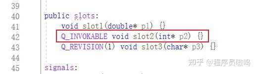 Qt Core学习日记——第六天QMetaMethod - 知乎