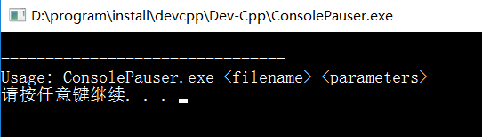 为什么VS有的版本写C++在最后要加一个system("pause ")有的则不用？ - 知乎