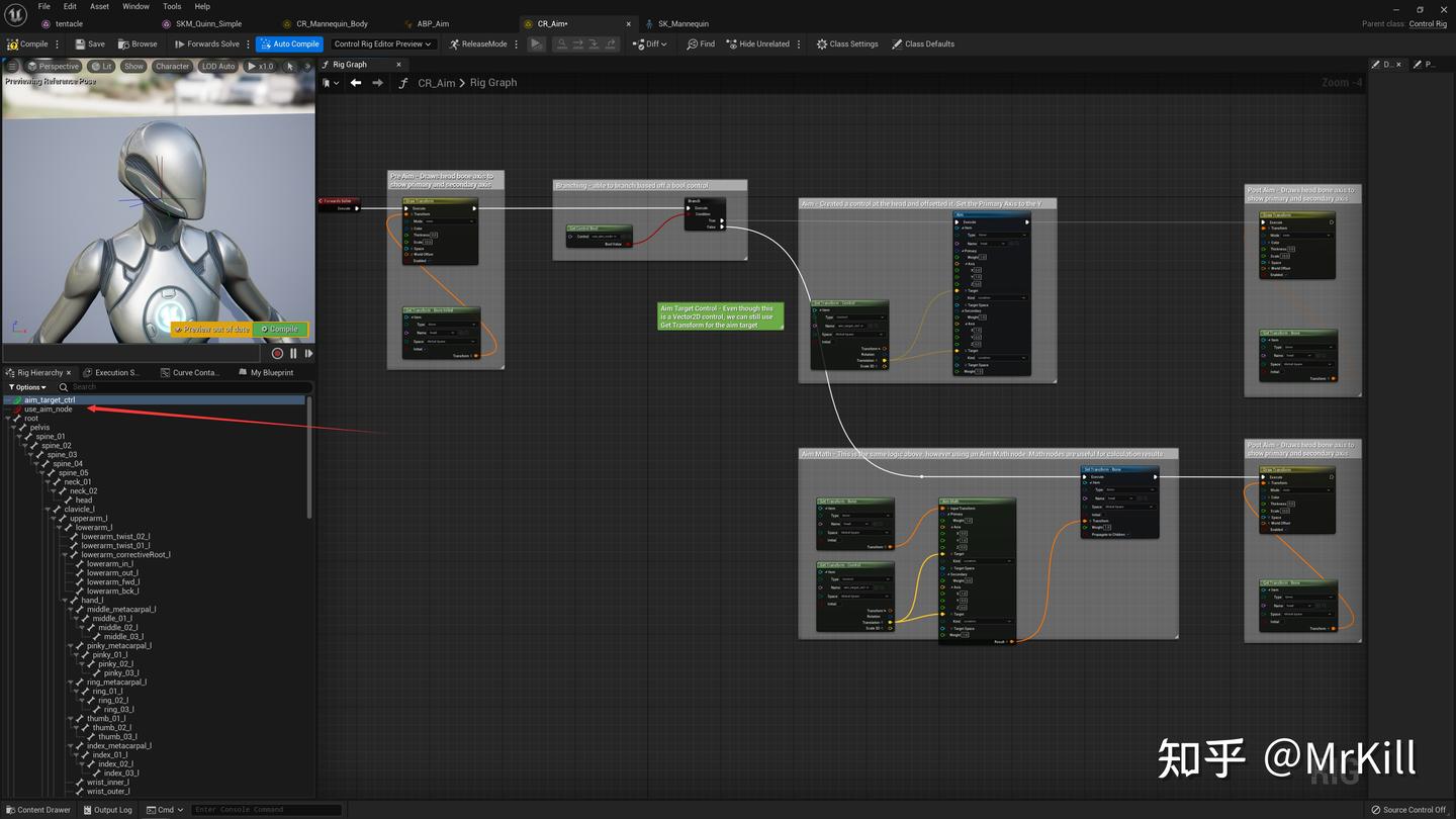 游戏引擎应用-Unreal Engine内容示例之Control Rig分析（一） - 知乎