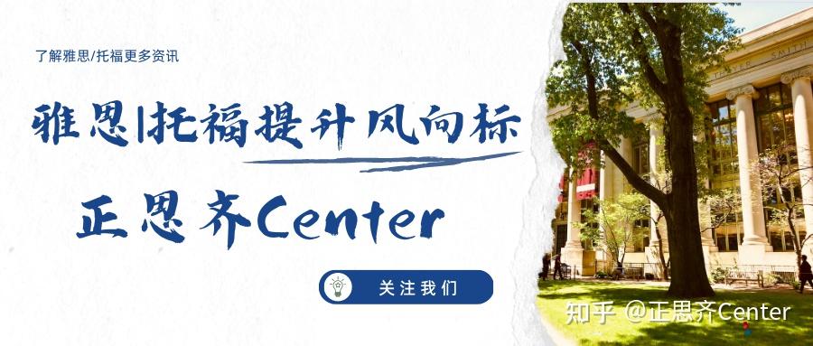 火遍各大平台的＂OOTD＂究竟是什么？ - 知乎