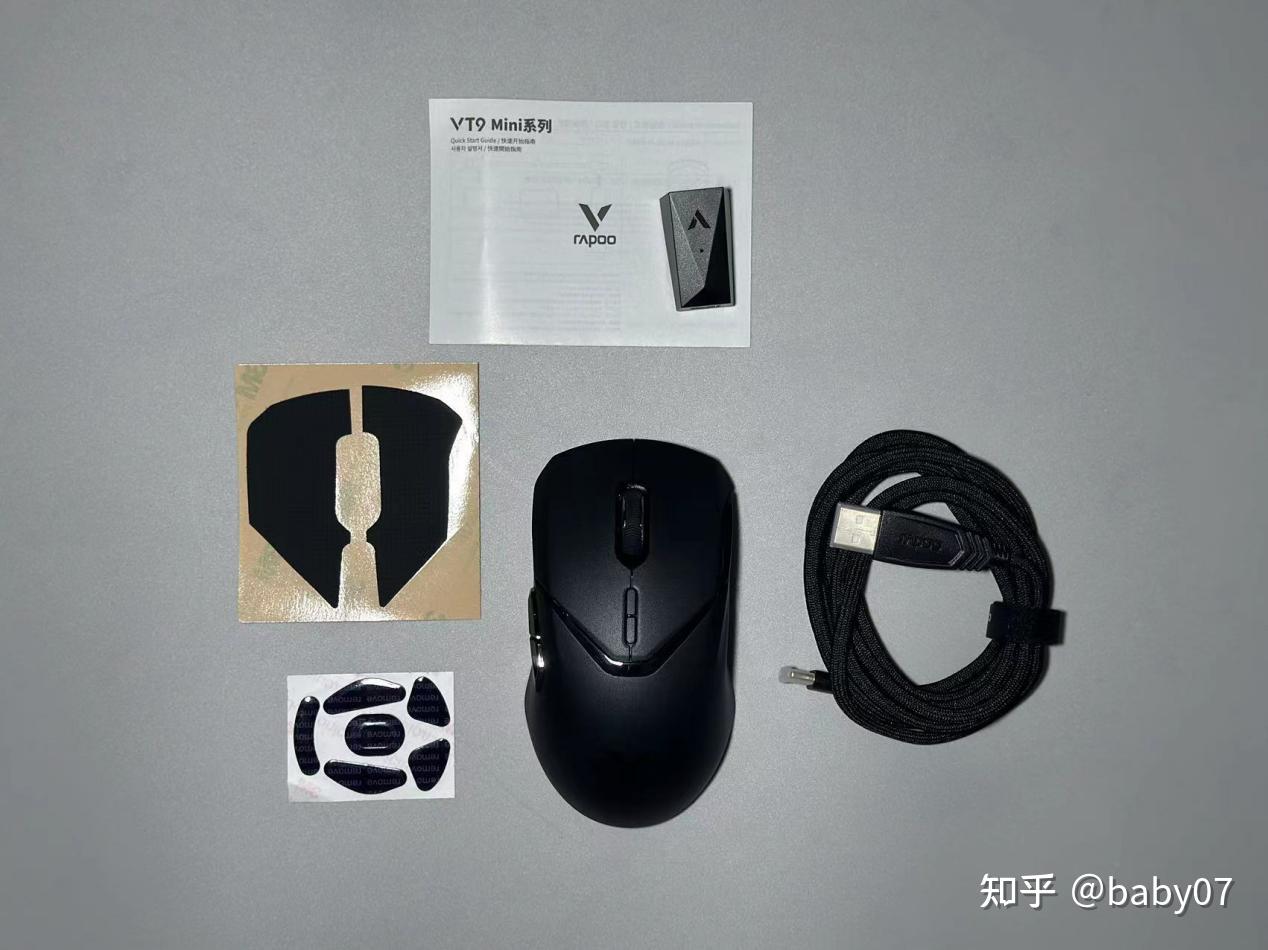 小手！无线Qi充电，支持4k回报率，模块化设计——雷柏VT9PRO mini - 知乎