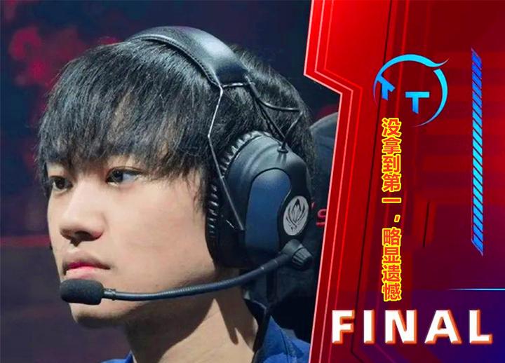 BLG登顶常规赛第一，JDG零封TT成第二！大小王季后赛加油！ - 知乎