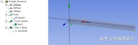 01_ANSYS Mechanical梁单元Beam188静力学分析 - 知乎