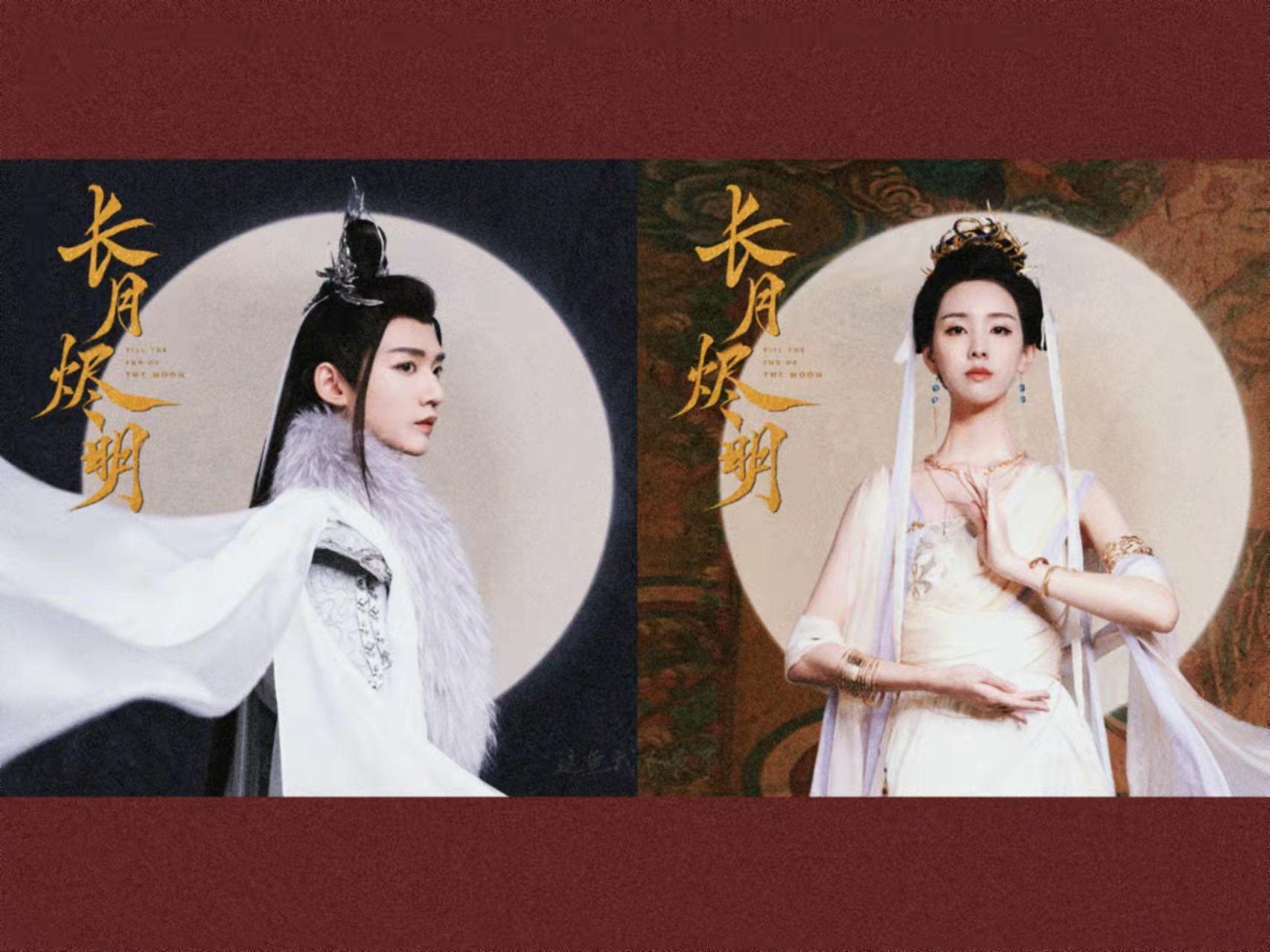 《长月烬明》副cp裳心悦凛 角色同人文 知乎