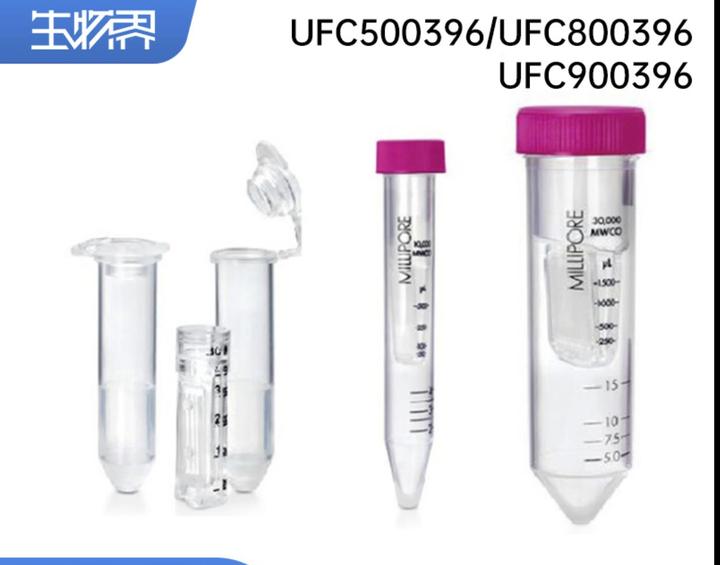 Millipore Amicon® Ultra超滤离心管如何选择？ - 知乎
