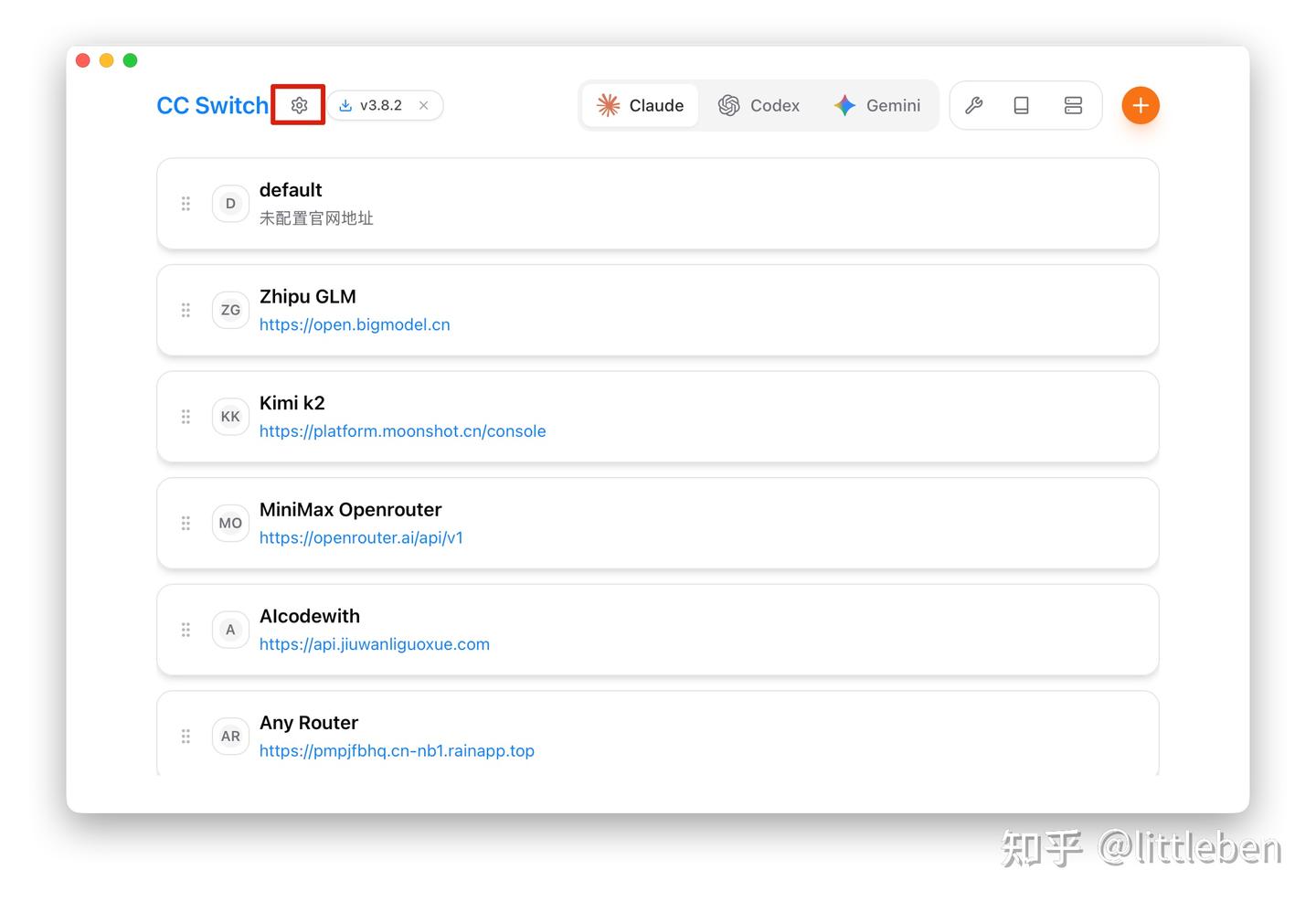 Claude code 保姆级入门教程，不用学命令行（2025.12 月更新） - 知乎