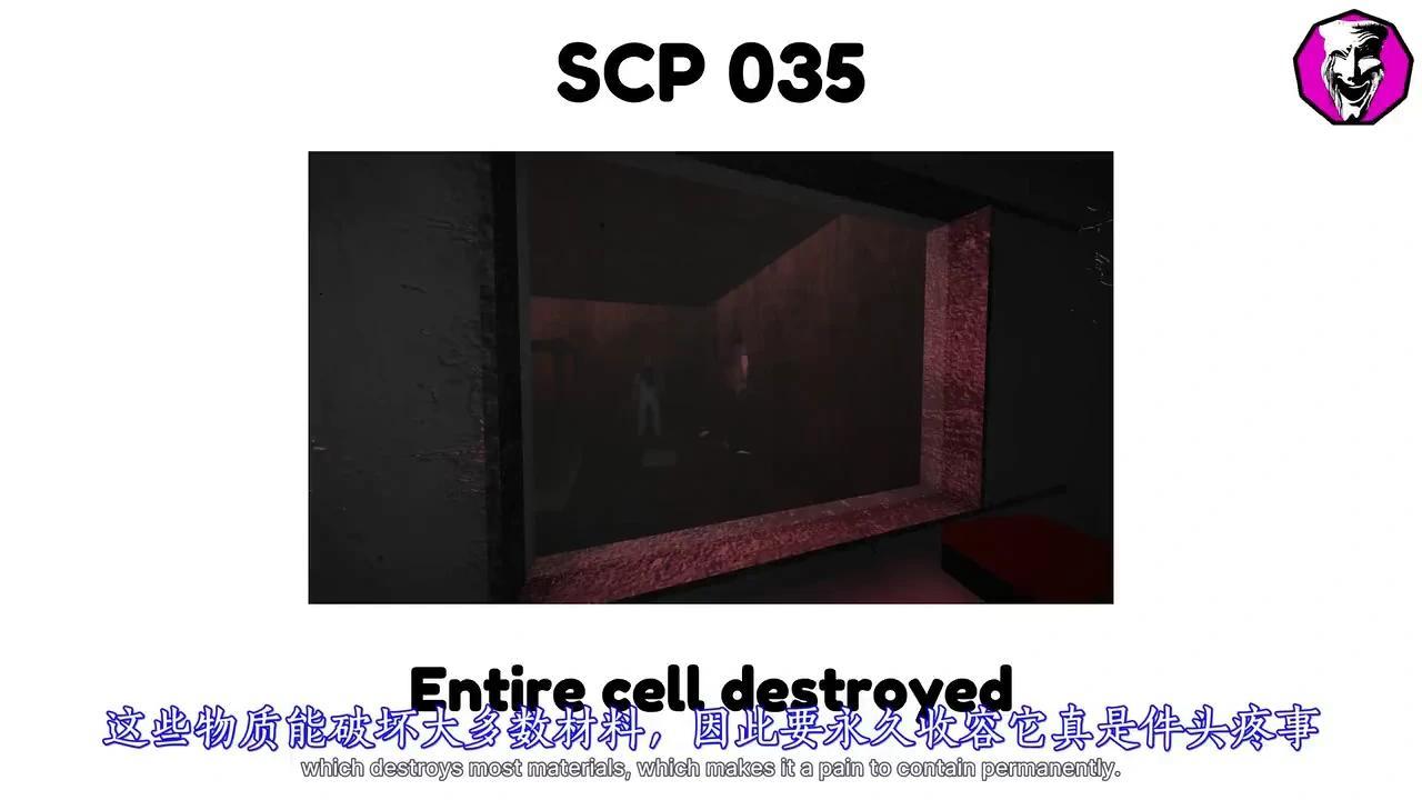 十分钟介绍几个高危SCP - 知乎