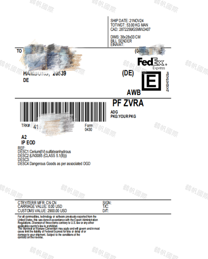 危险化学品国际香港快递如何出口？ - 知乎
