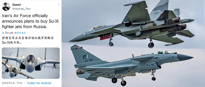 痛失大单！伊朗空军宣布采购苏-35S型战斗机，中国歼-10CE差在哪了？ - 知乎