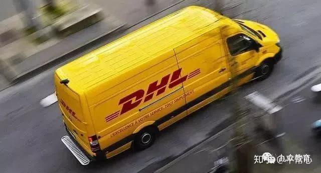 德国的快递霸主DHL - 知乎