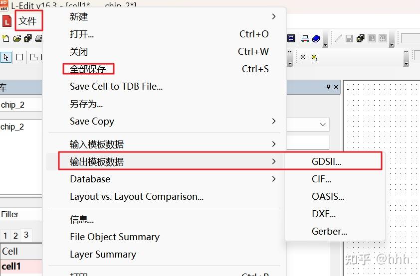 ledit16.3入门操作教程-1（全流程） - 知乎