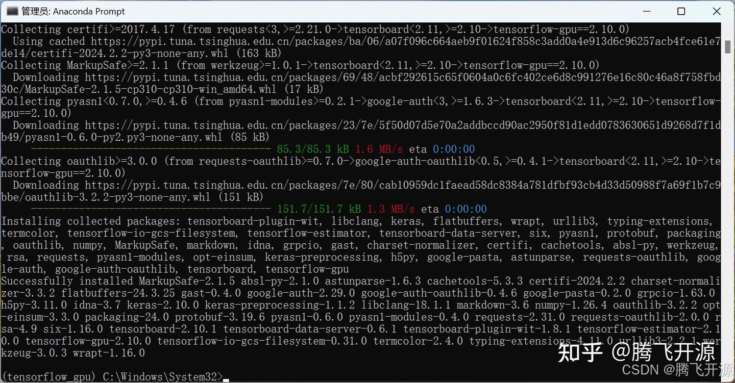 Windows11+TensorFlow2 GPU版：AI加速度，让电脑秒变智能小超人！ - 知乎