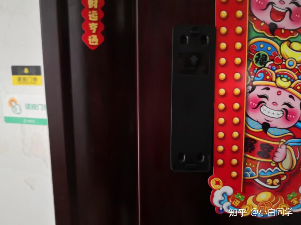 360可视门铃6max（360双摄可视门铃6MAX）怎么样？体验3天优缺点测评 - 知乎