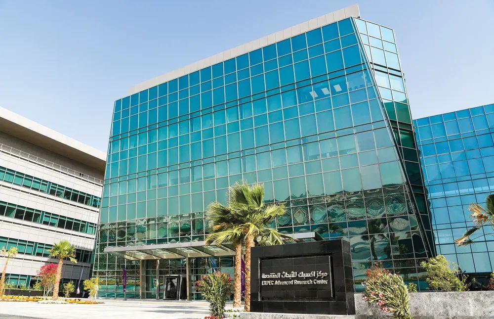 阿美石油公司的EXPEC ARC推动技术创新和卓越 - 知乎