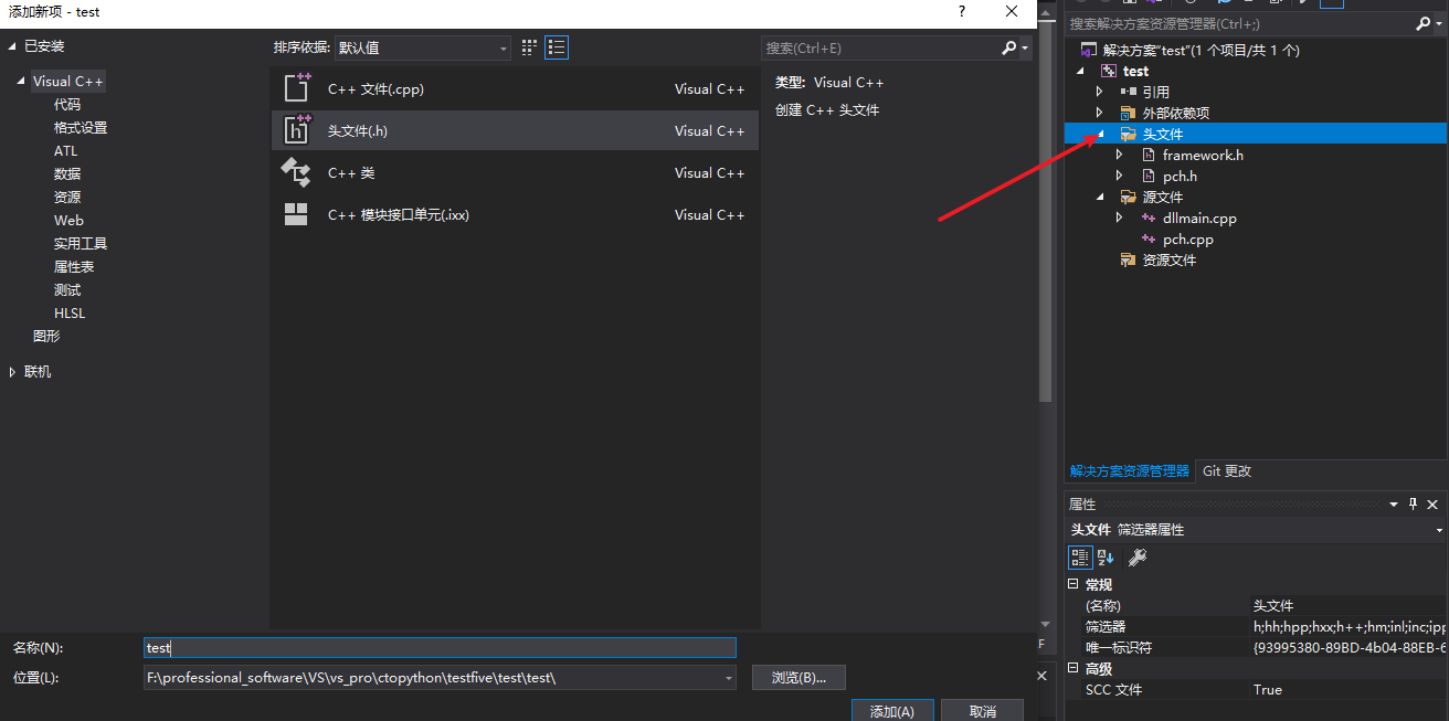 Python3调用C程序（超详解） - 知乎