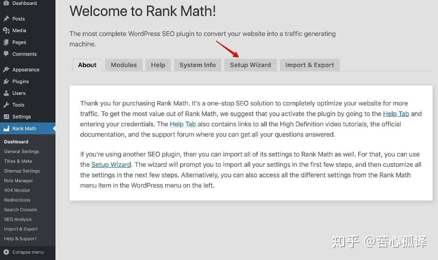 Rank Math教程 - 最强大的WordPress网站SEO插件 - 知乎
