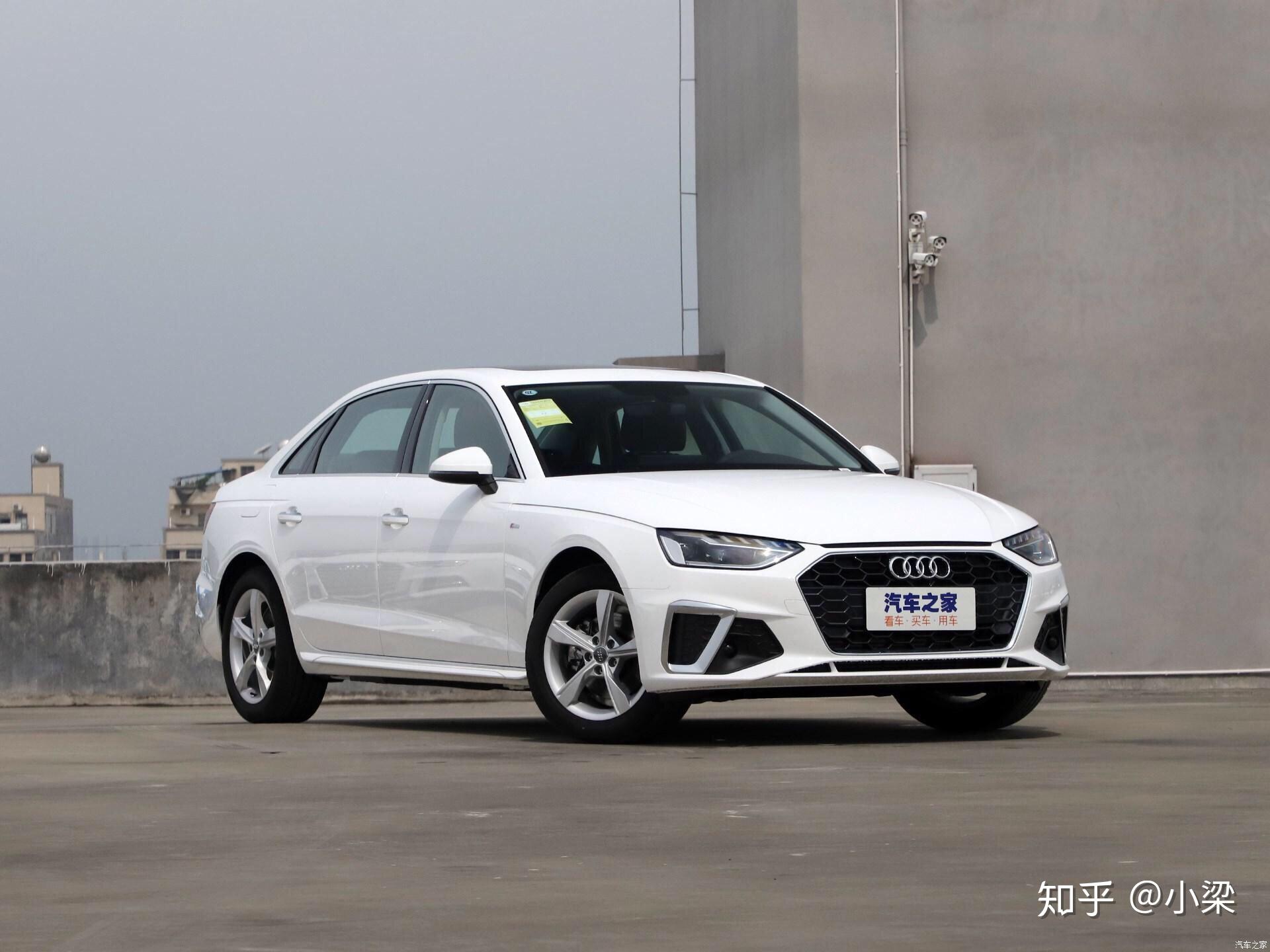 想问一下奥迪A4L落地大概什么价位？ - 知乎