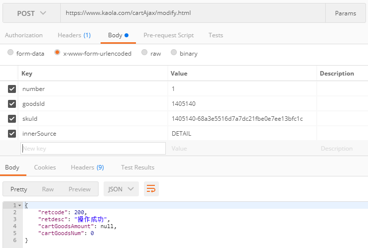 HTTP之Content-Type小结 - 知乎
