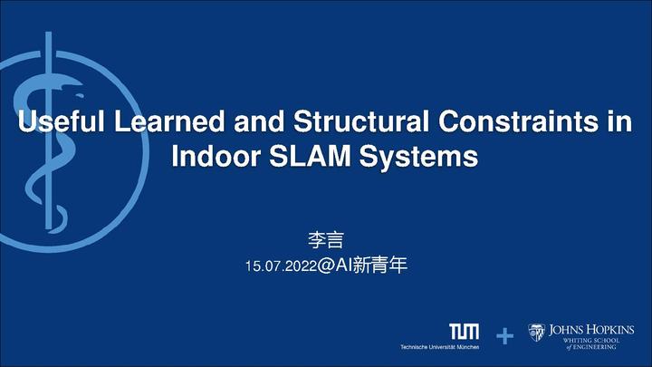 [Lecture_Review]基于SLAM的室内定位、建图及场景理解 - 知乎