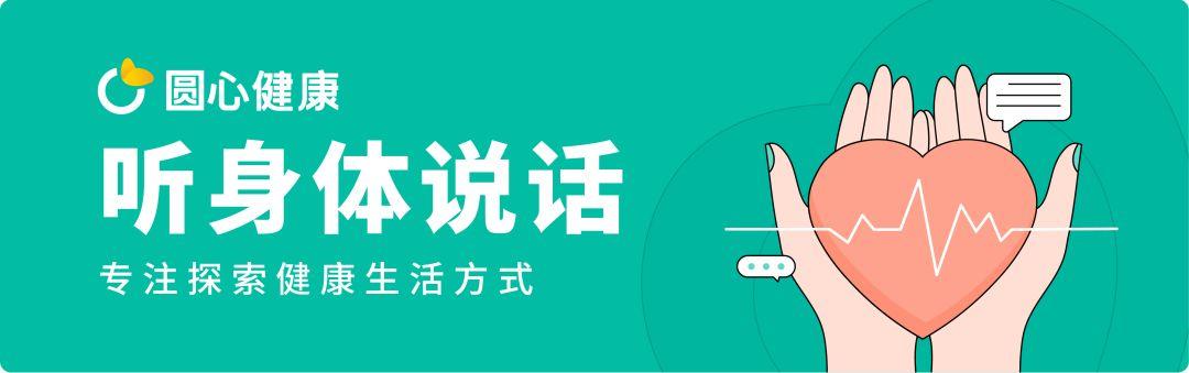 裸睡要脱内衣和内裤吗？试过的人，或能收获4个好处 - 知乎