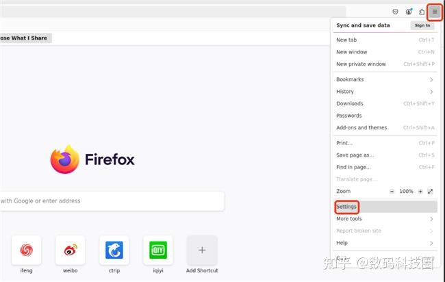 绿联NAS内置Firefox浏览器一键安装使用教程 - 知乎