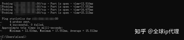 Tcping安装方法以及使用教程 - 知乎