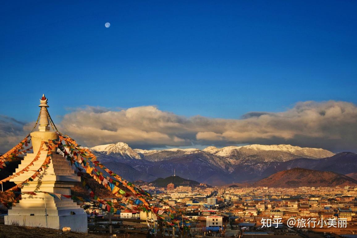 真正的香格里拉到底在哪？ - 知乎