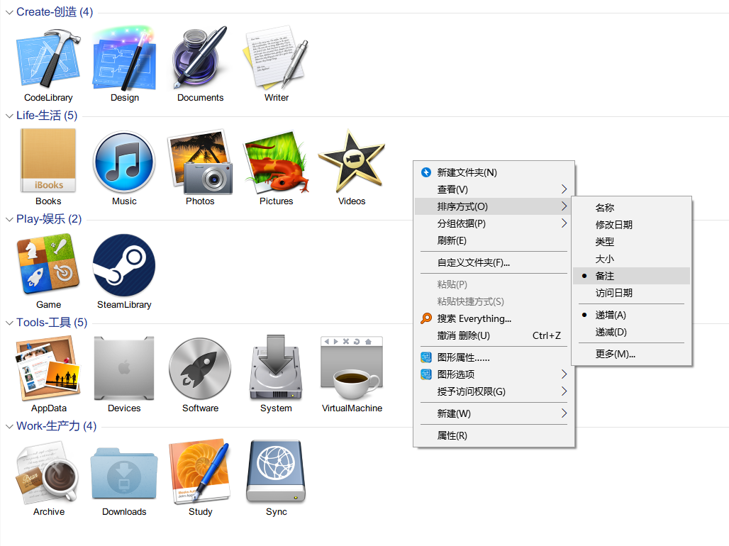 在 Windows 里实现 6 个不为人知的文件操作 - 知乎
